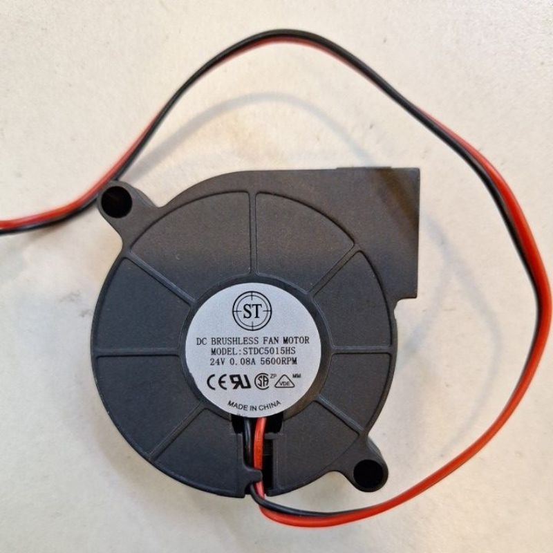 Conch Fan For 230 Beam/230 Beam Fan (24 Volts) | Shopee Malaysia