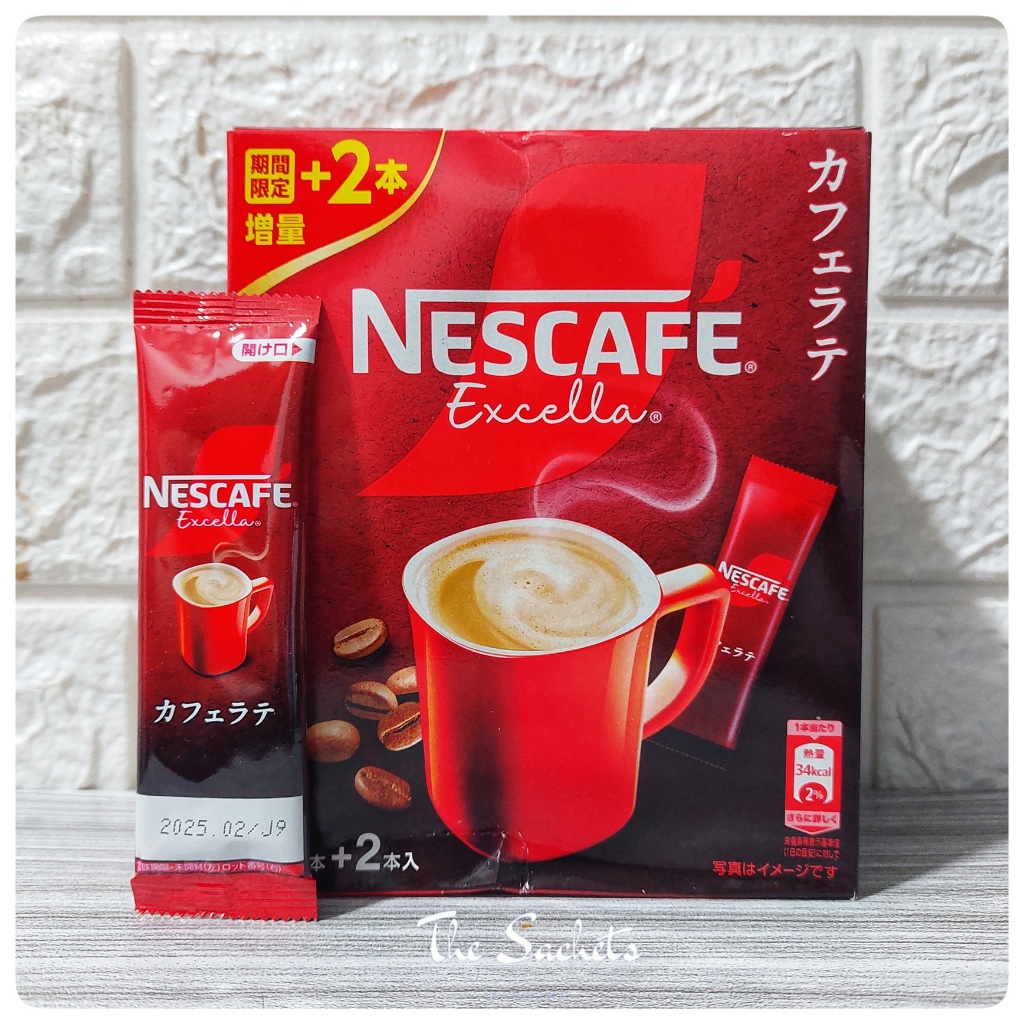 Nescafe Excella Latte Sachet | Shopee Malaysia