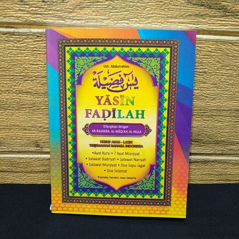 Surah Yasin Fadhilah Fadilah Latin small translation A6(12x15cm) Ar ...