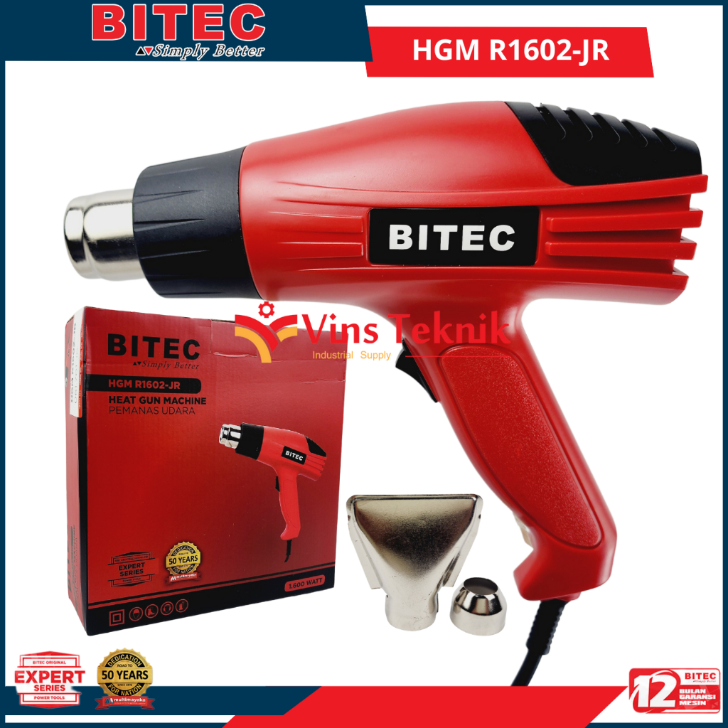 MESIN Heat Gun Hot Gun Hotgun HGM R1602 BITEC HGMR1602 Heater Machine ...