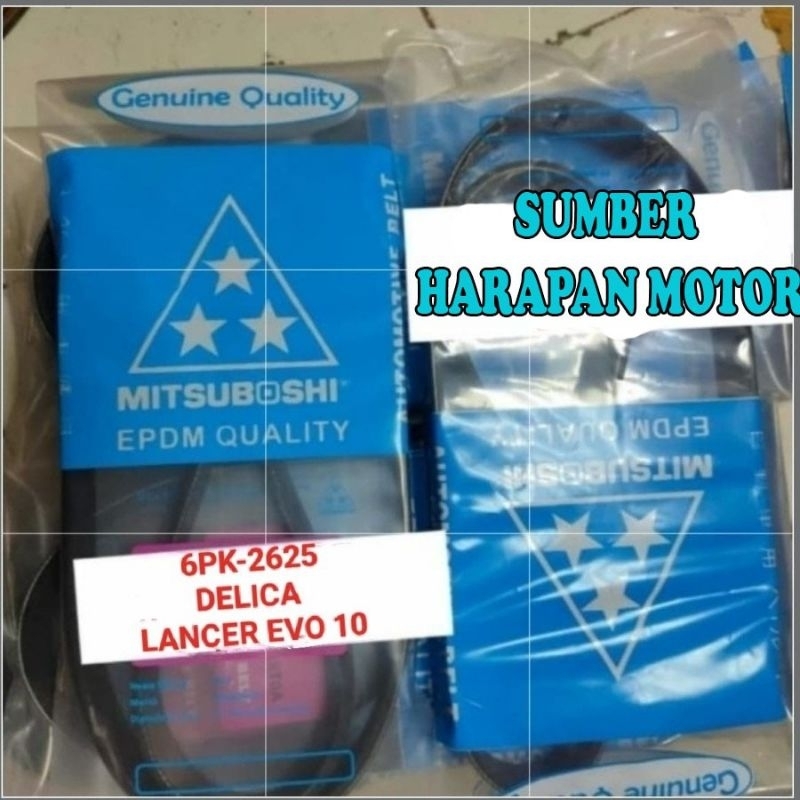 Fan VAN V BELT FAN Strap 6PK2625 DELICA LANCER EVO 10 6PK-2625 | Shopee ...