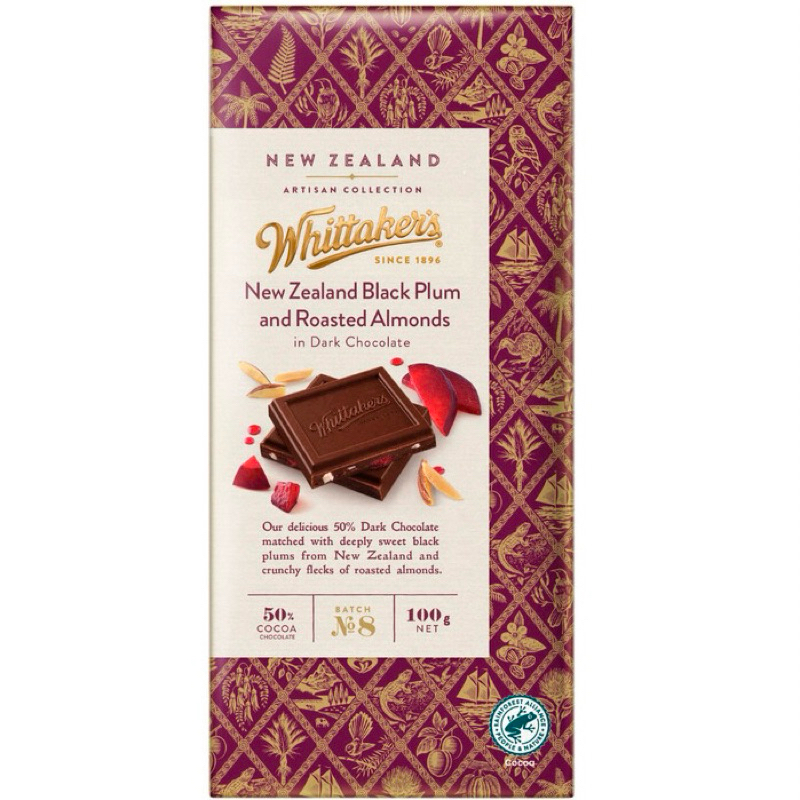 Whittaker's Hawkes Bay Black Doris Plum & Roasted Almonds Dark ...