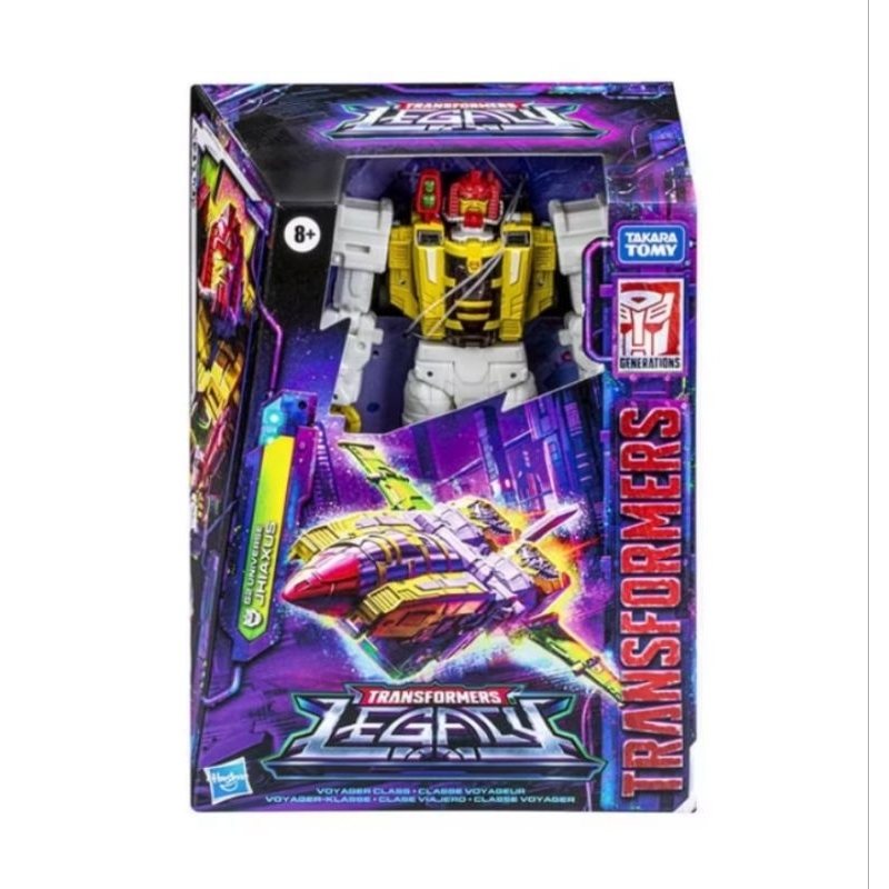(Cargo Box) Robot Transformers Figure Toys Legacy Voyager Class G2 ...
