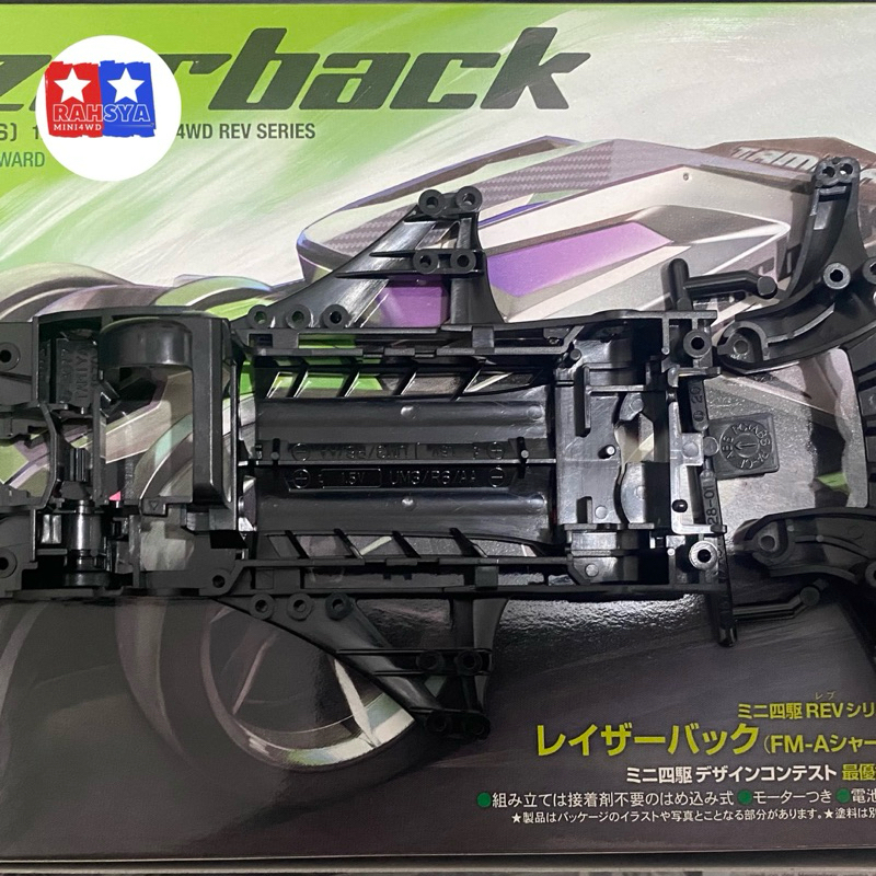 HITAM HIJAU Tamiya Chassis FMA And Root Full Black, Green Gearbox ...