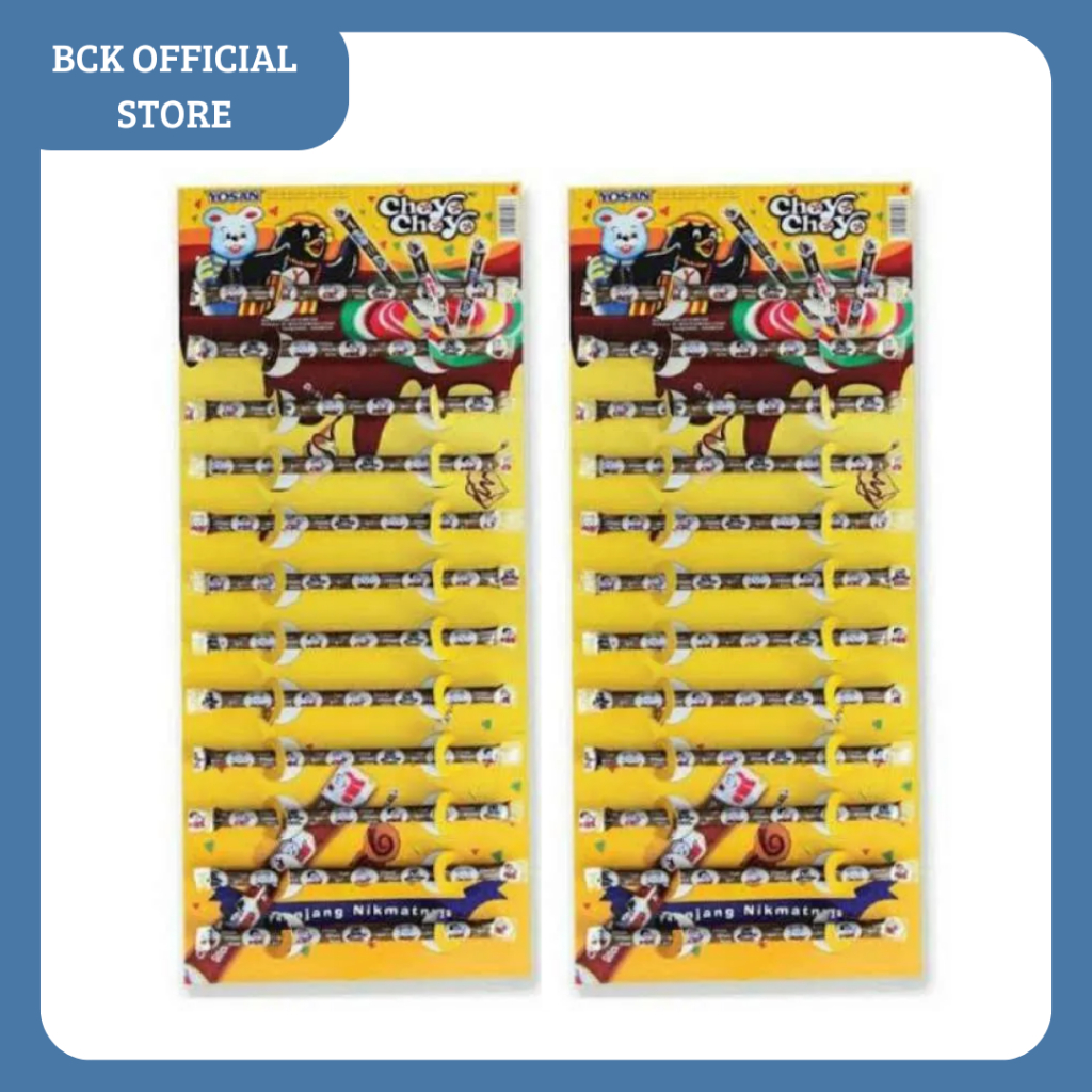 Yosan Choyo Chocolate Paste stick 12pcs (1pack) | Shopee Malaysia