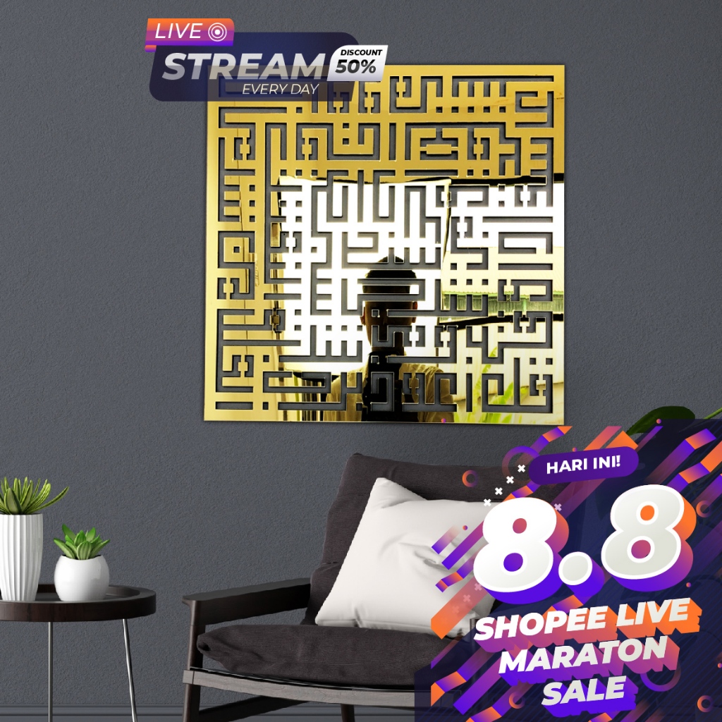 HIASAN DINDING Kufi Calligraphy "AL-FALAQ" ACRYLIC MIRROR Luxury ...