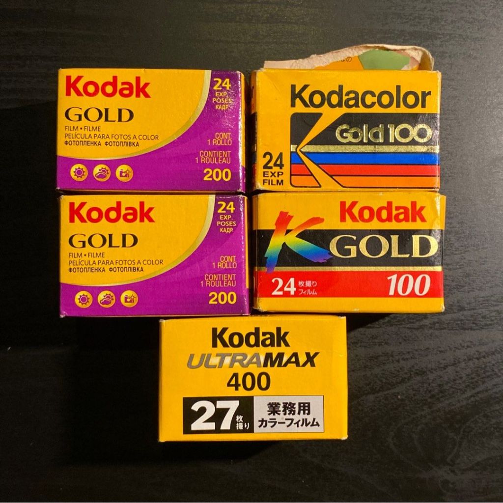 Expired Roll Film Kodak Kodacolor Gold Ultramax ISO 200 400,24 27 EXP ...