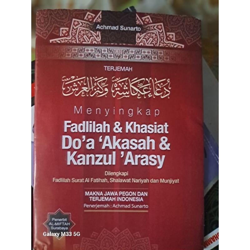 Translation of flaby fadlilah Fadhilah and the benefits of prayers of ...
