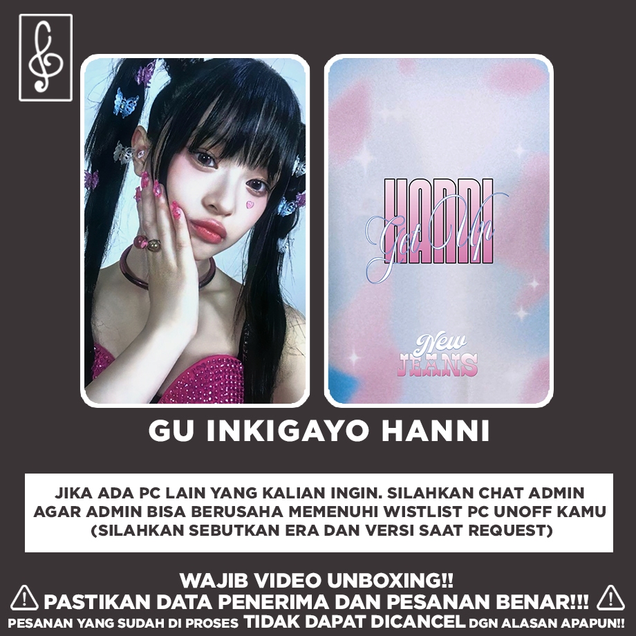 [NEW Jeans] GET UP INKIGAYO HANNI BY REQUEST UNOFFICIAL PHOTOCARD ...