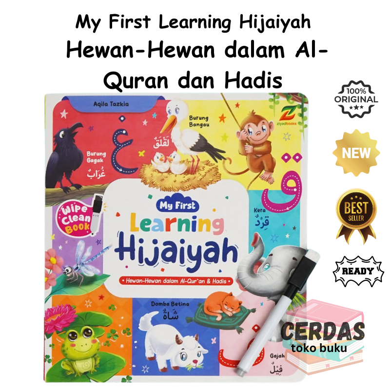 Boardbook My First Learning Hijaiyah Letters Animals Animals in the ...