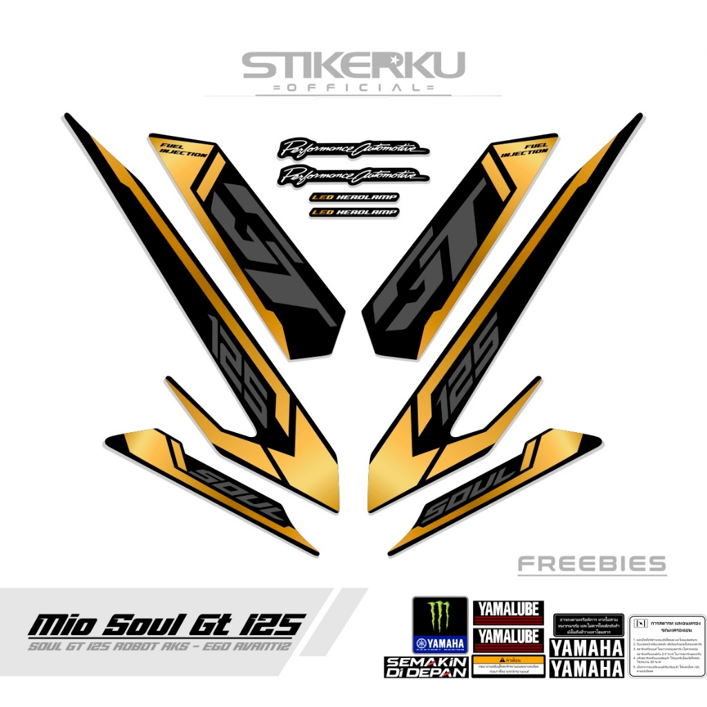 Striping MIO SOUL GT 125 MOTIF 11/sticker MIO SOUL GT 125/variation ...