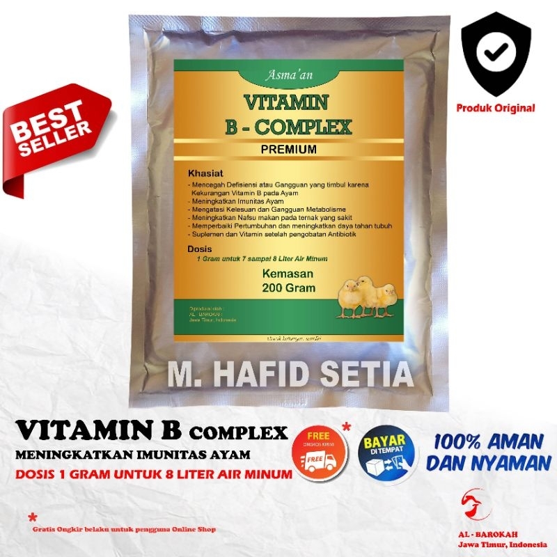 Vitamin B-COMPLEX For Poultry/Chicken Vitamins/Chicken Medicine/Chicken ...