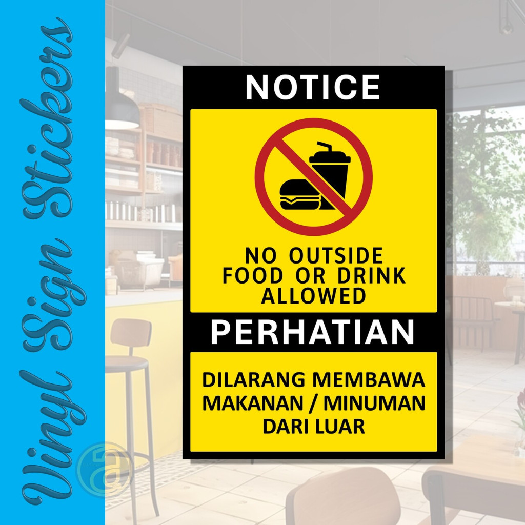 Sticker Prohibited from Bringing Food and Drinks From Outside - Sticker ...
