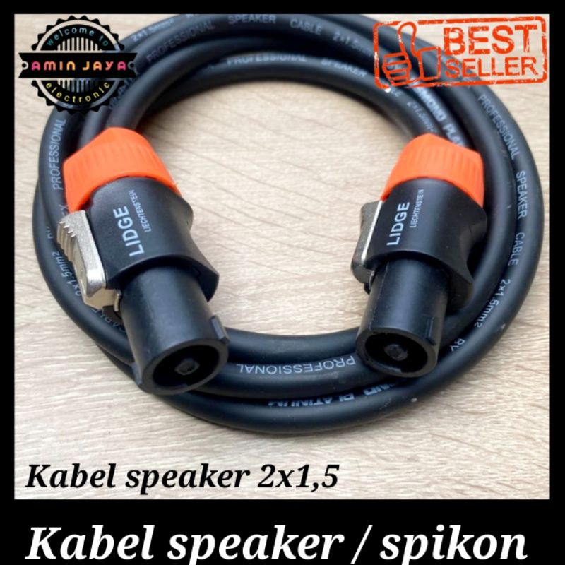 Spikon to spikon speaker cable | Shopee Malaysia