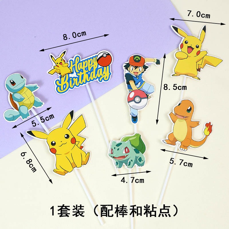 Economical Pokemon Cake Topper Cardboard Material Contains 7's ...