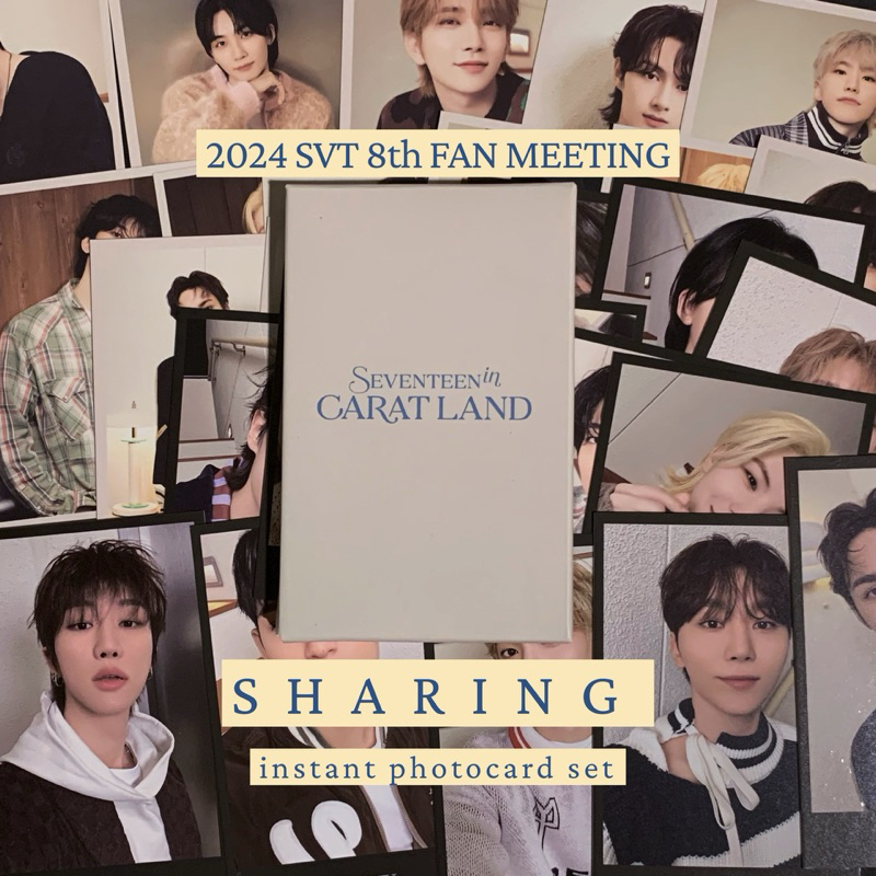 SEVENTEEN - SHARING 2024 SVT 8th FAN MEETING - SEVENTEEN IN CARATLAND ...