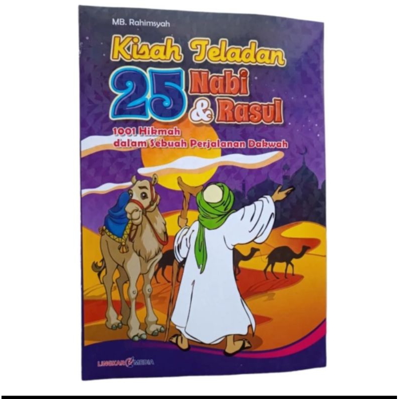 NABI The Book Of The Acts Of The 25 Prophets And Apostles Of The ...