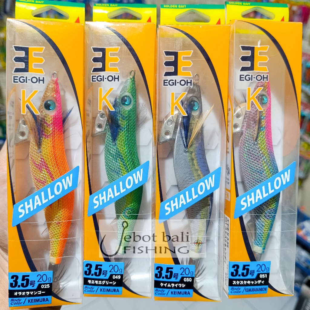 Egi YAMASHITA OH K 3.5 Squid Fishing Bait - Squid Jig - Kapela - Eging - Squid Fishing - Fishing ...