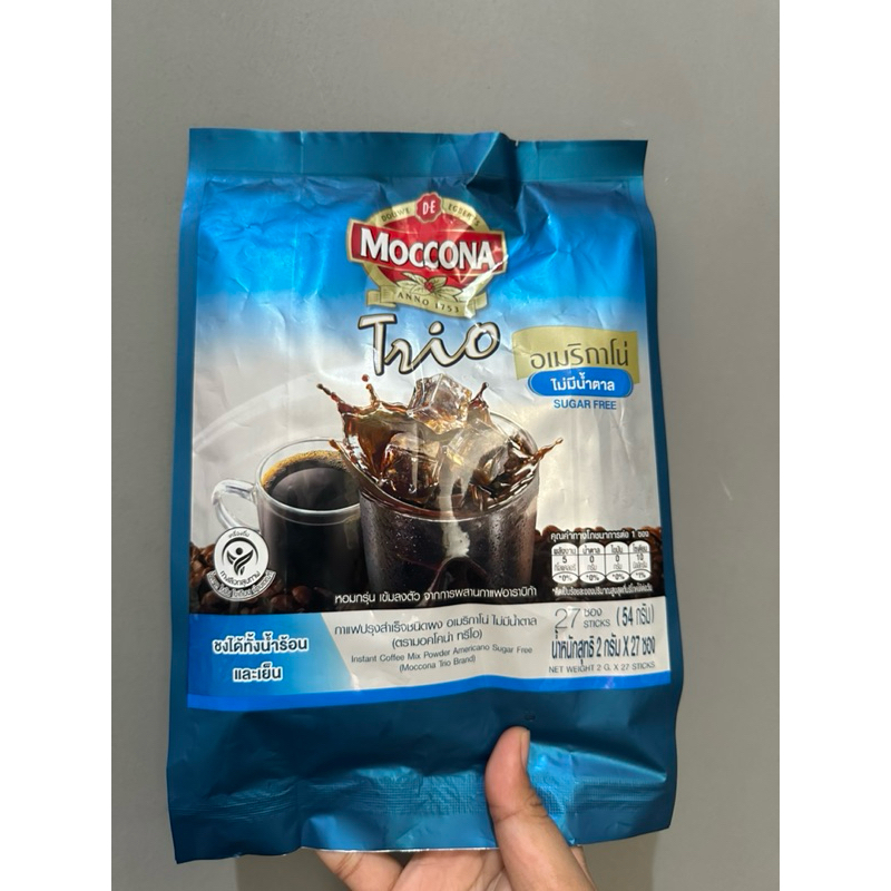 THAI MOCCONA COFFEE 3 IN 1 | Shopee Malaysia