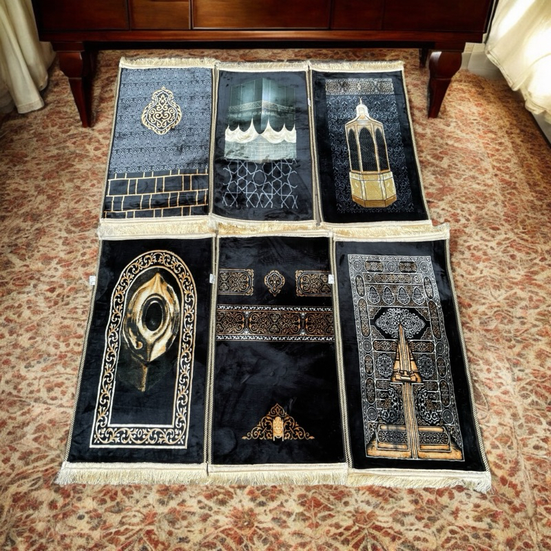 Thick kiswah prayer mat, soft quilting prayer mat, thick midi prayer ...