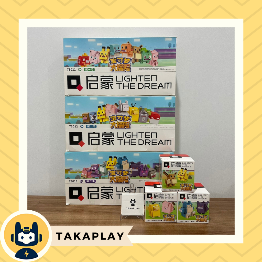 Diy Puzzle 3D Block Bricks Toys DIY Qman Pokemon Quest Blind Box First ...