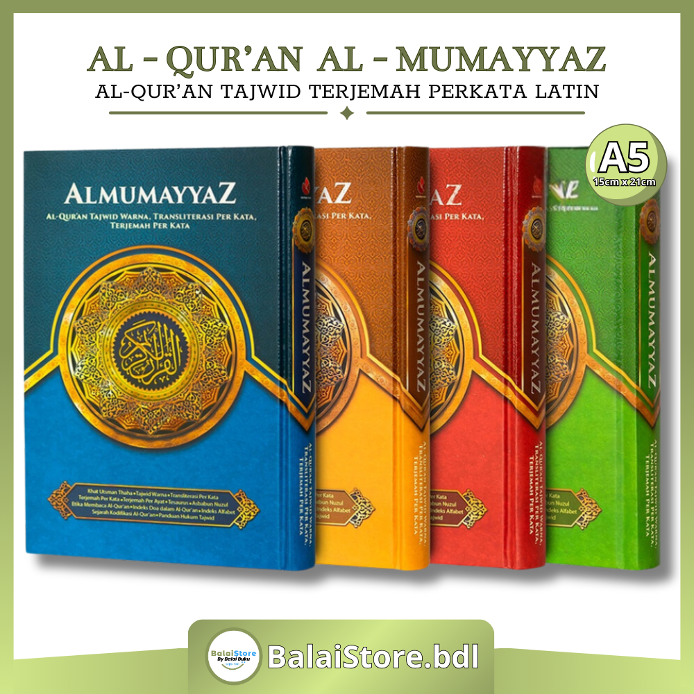 Al Quran Al Mumayyaz A5 HC Translated Tajwid Color Transliteration Per ...