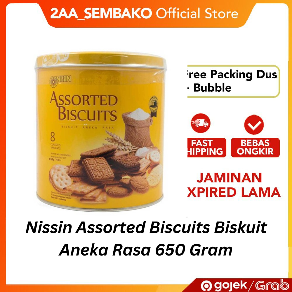 Nissin Assorted Biscuits Assorted Flavors 650 Grams | Shopee Malaysia
