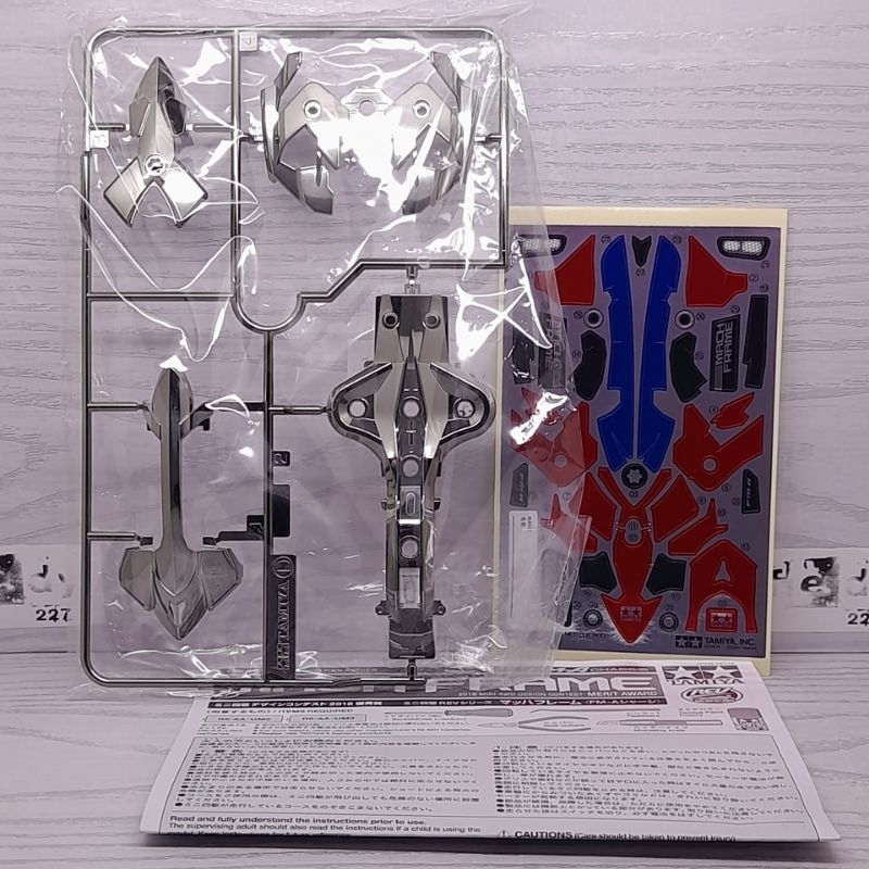 Tamiya Body+Sticker Mach Frame Black Metallic Original | Shopee Malaysia