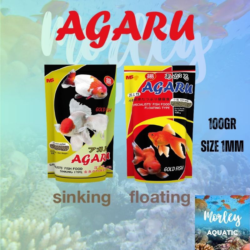 Sinking AGARU / FLOATING AGARU 100GR SIZE 1MM - DECORATIVE FISH PELLETS ...