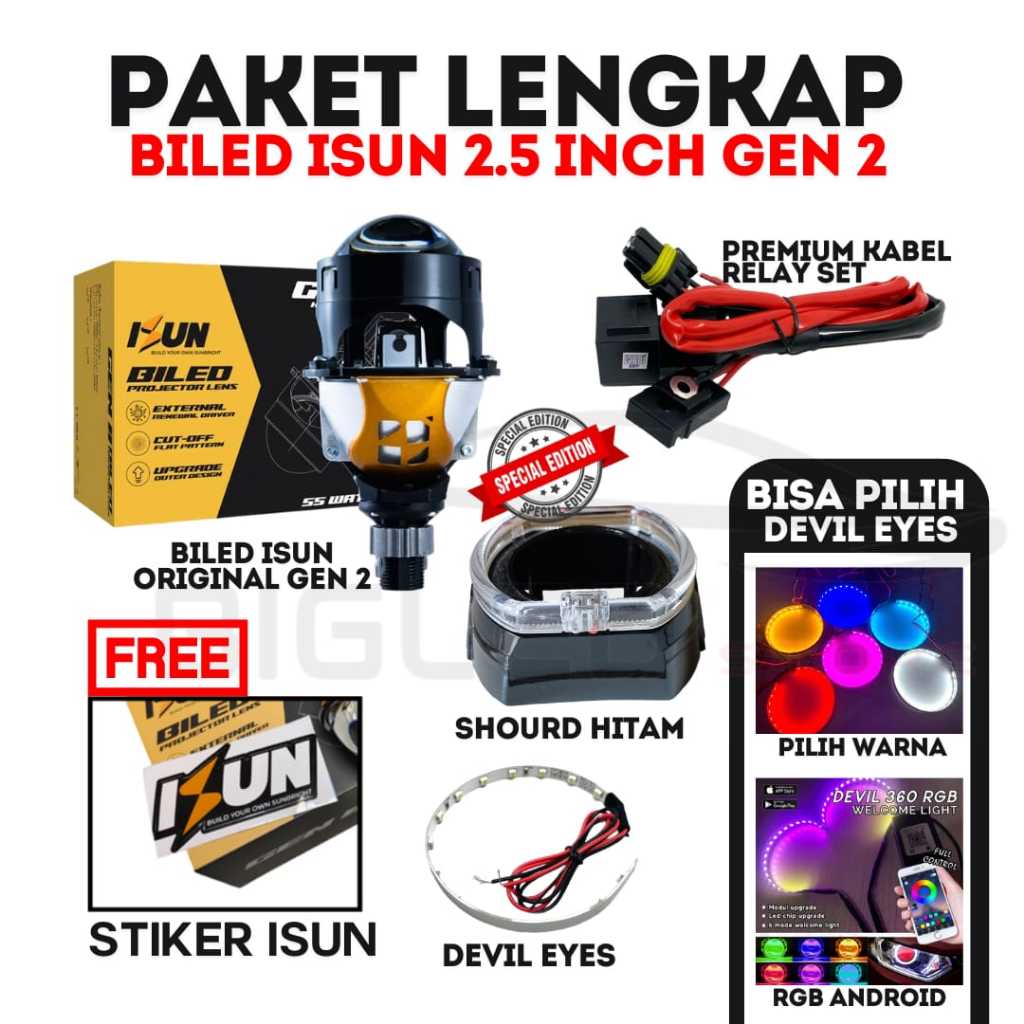 Biled ISUN GEN 2 2.5 INCH Savings Package Complete With Shroud, Demon ...