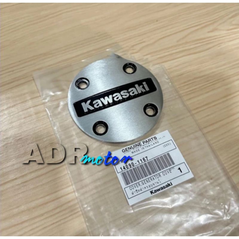 MESIN Kawasaki ninja r rr 150 original Kawasaki magnetic crankcase ...