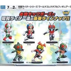 Banpresto WCF Masked Rider - Rider Kick Showa Rider (Set of 6) | Shopee ...