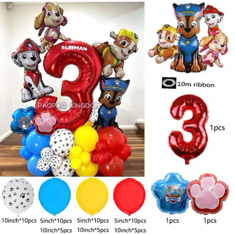 MERAH Paw PATROL STAND Package Red Figure 80cm | Shopee Malaysia