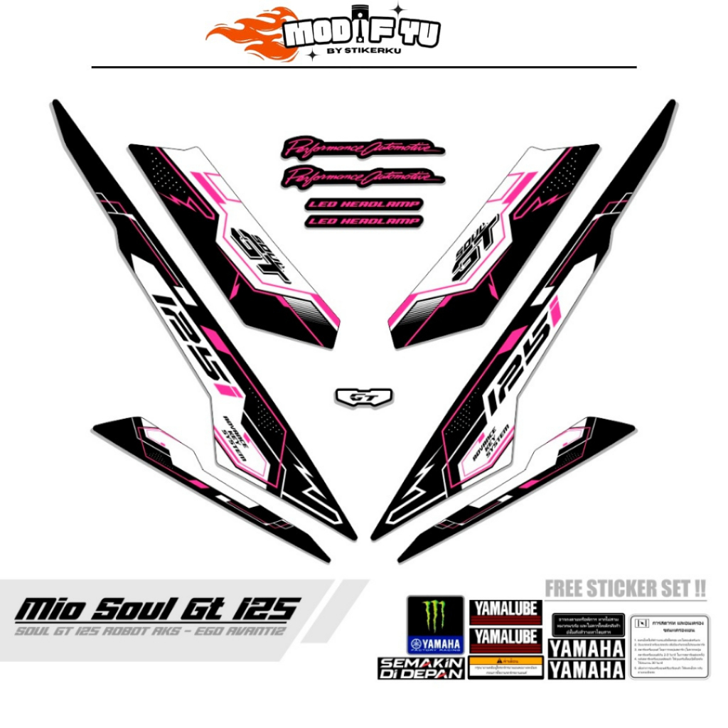 Striping SOUL GT 125 ROBOT/MOTIF M25/STICKER SOUL GT 125/STIPING ...