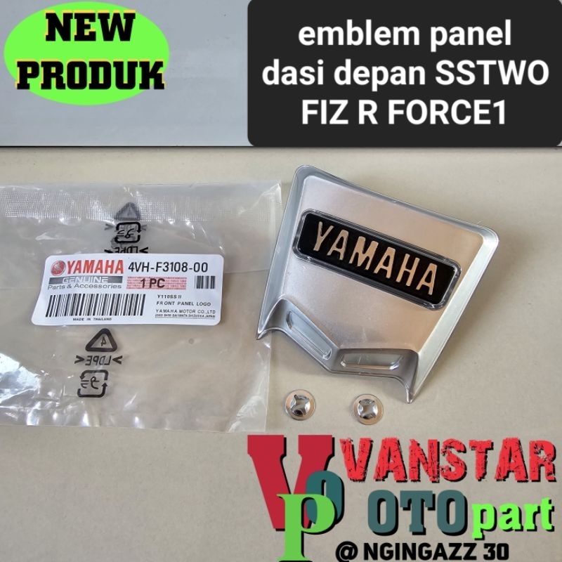 Logo panel emblem tie fiz r f1z force1 old vega type sstwo ss2 ss two ...