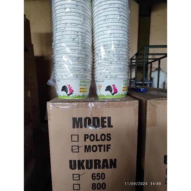(1 Pack contains 25 pcs) Indoku Paperbowl 650ml Plain/Motif | Shopee ...