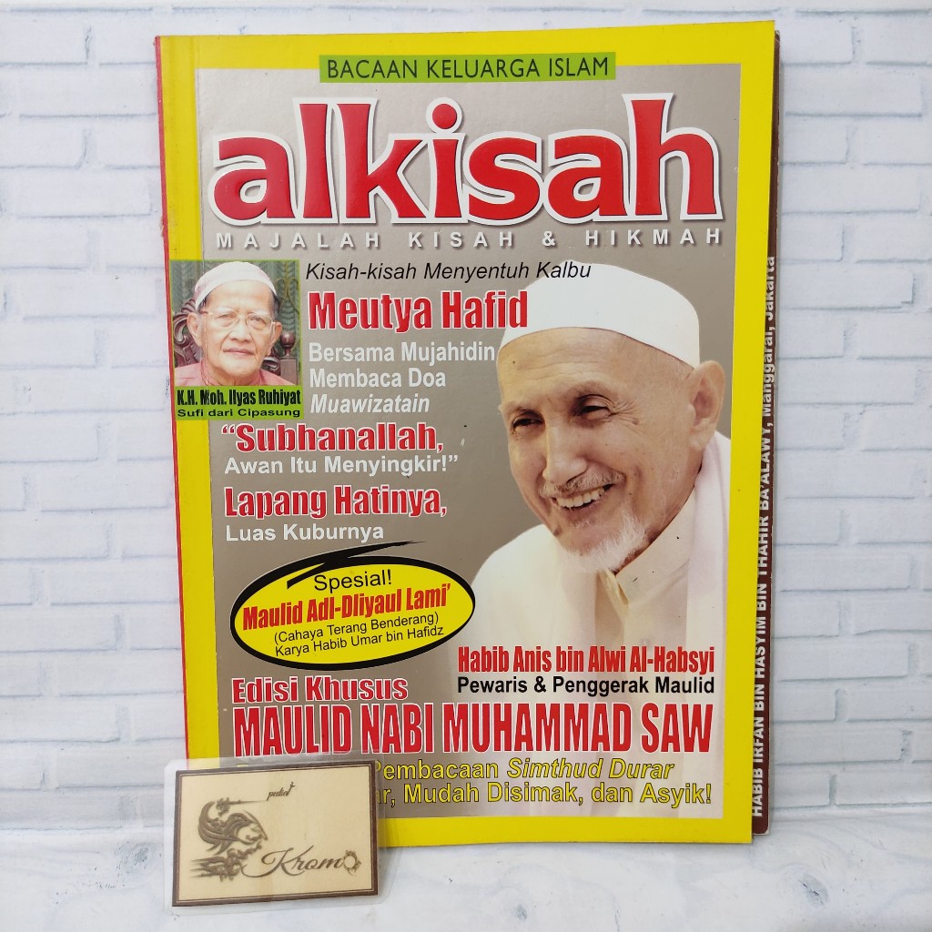(ORIGINAL) Alkisah Magazine - Cover Habib Anis bin Alwi Al-Habsyi - No ...