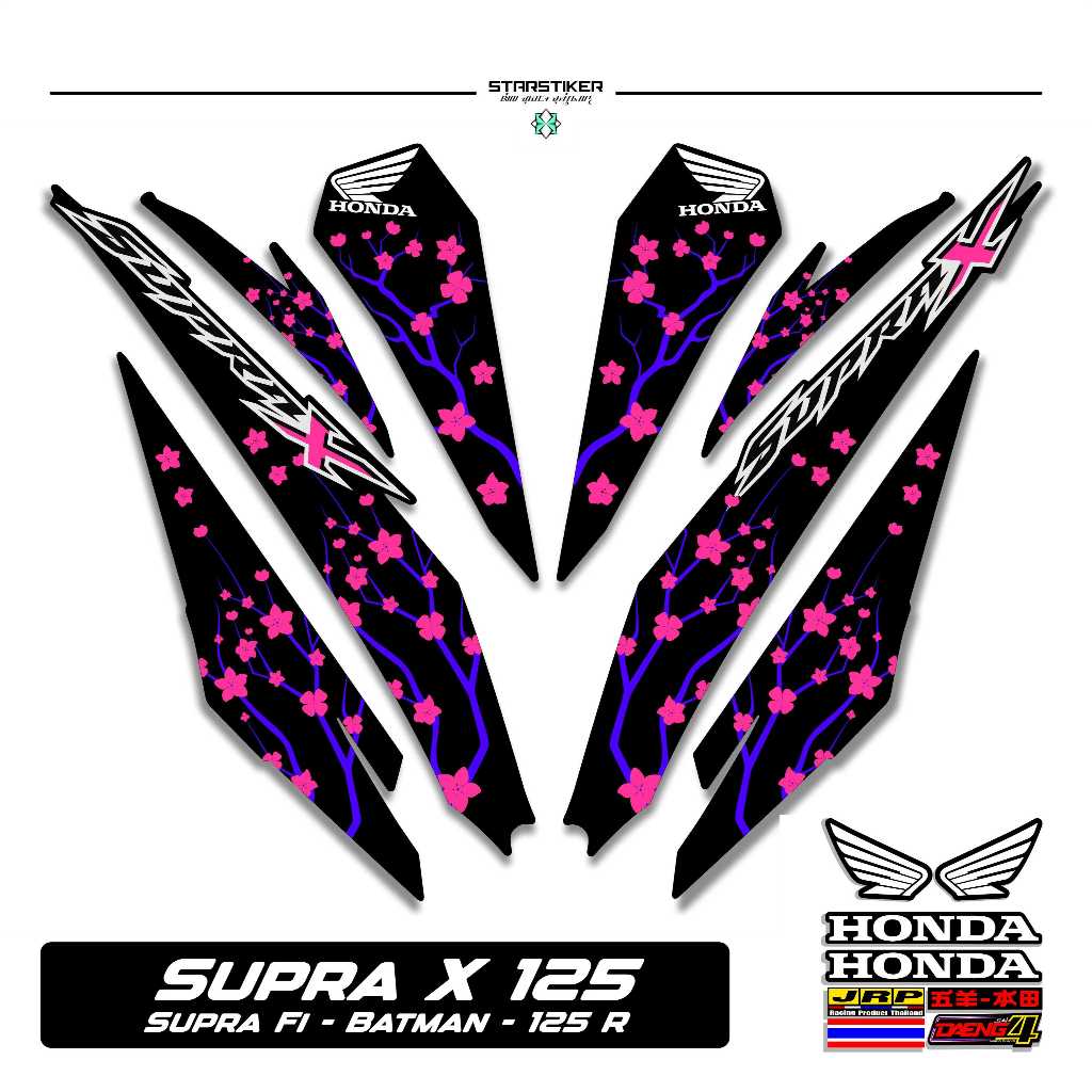 Striping Supra x 125 R Motif X70/Sticker Supra x 125 Fi/Sticker/Supra-x ...