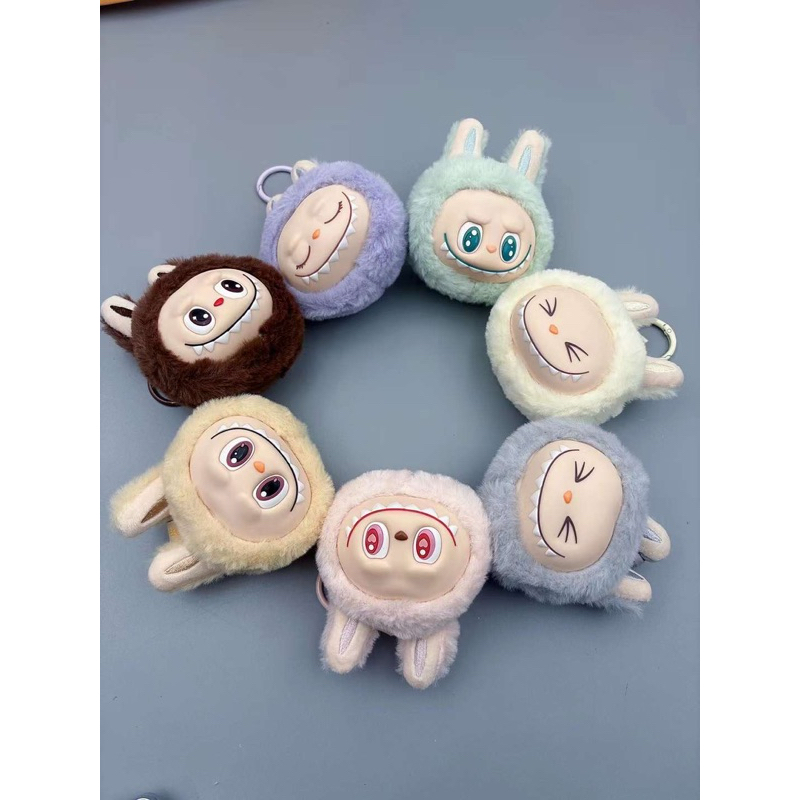 GANTUNGAN Labubu Ver 2 Have A Seat Labubu Head Keychain Labubu Keychain ...