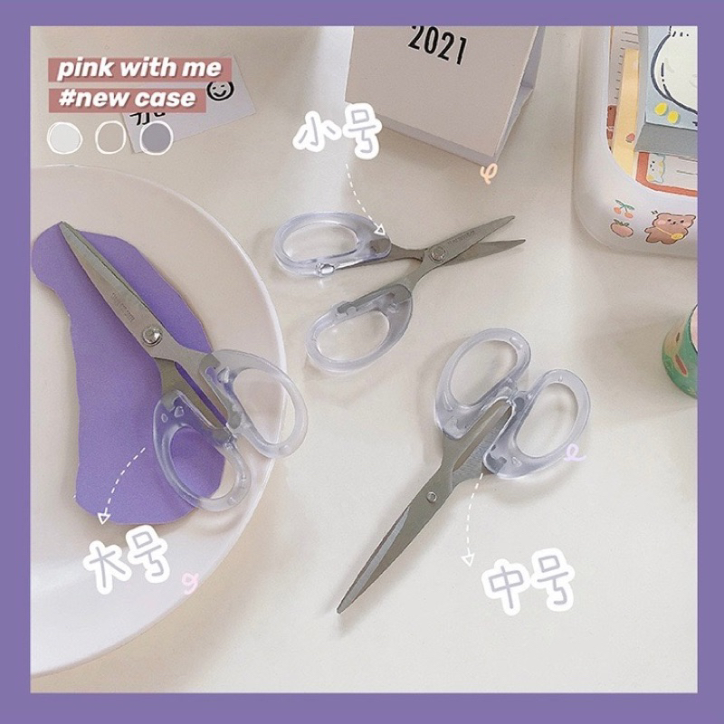 Kensho Aesthetic Transparent Paper Scissors / Clear Scissors / Korean ...