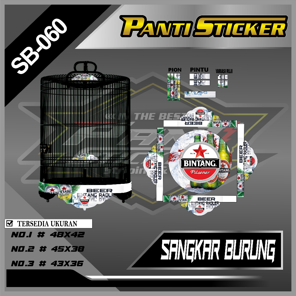 (Pay In Place) Magpie Tebok Variation Sticker - Star Motif Bird Cage ...