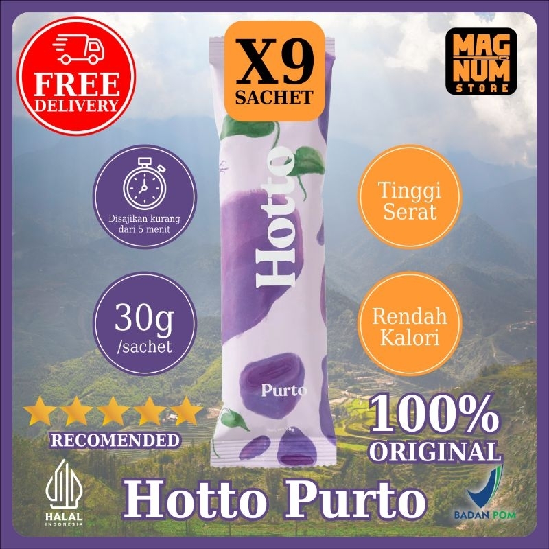 Hotto Purto Multigrain With Purple Potato 9 Sachets | Shopee Malaysia