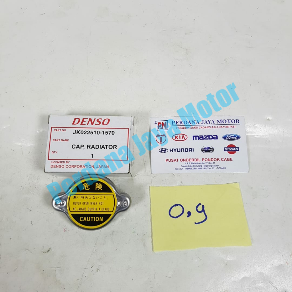 Ford Ranger Everest Escape Radiator Cap Cap Mazda Tribute BT50 Old TDi ...