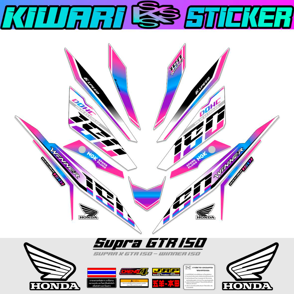 Stripping SUPRA GTR 150 MOTIF 10 / HONDA WINNER 150/ STICKER GTR ...