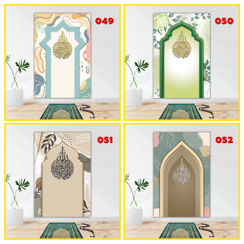 Aesthetic WALL STICKER MUSHOLA STICKER MIHRAB WALLPAPER WALL DECORATION ...