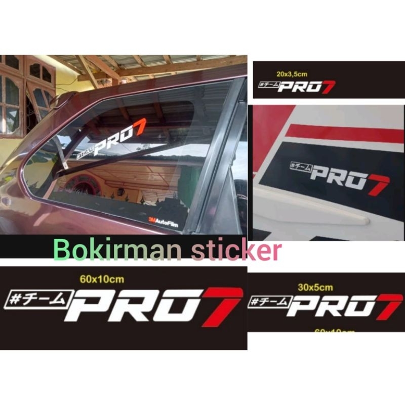 Sticker PRO7 STICKER TEAM PRO7 CUTTING | Shopee Malaysia