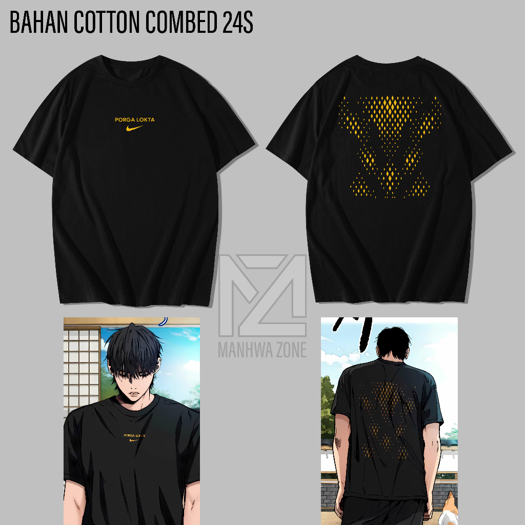 Jayjo PORGA LOKTA T-SHIRT/JAYJO PORGA LOKTA WINDBREAKER T-SHIRT ...