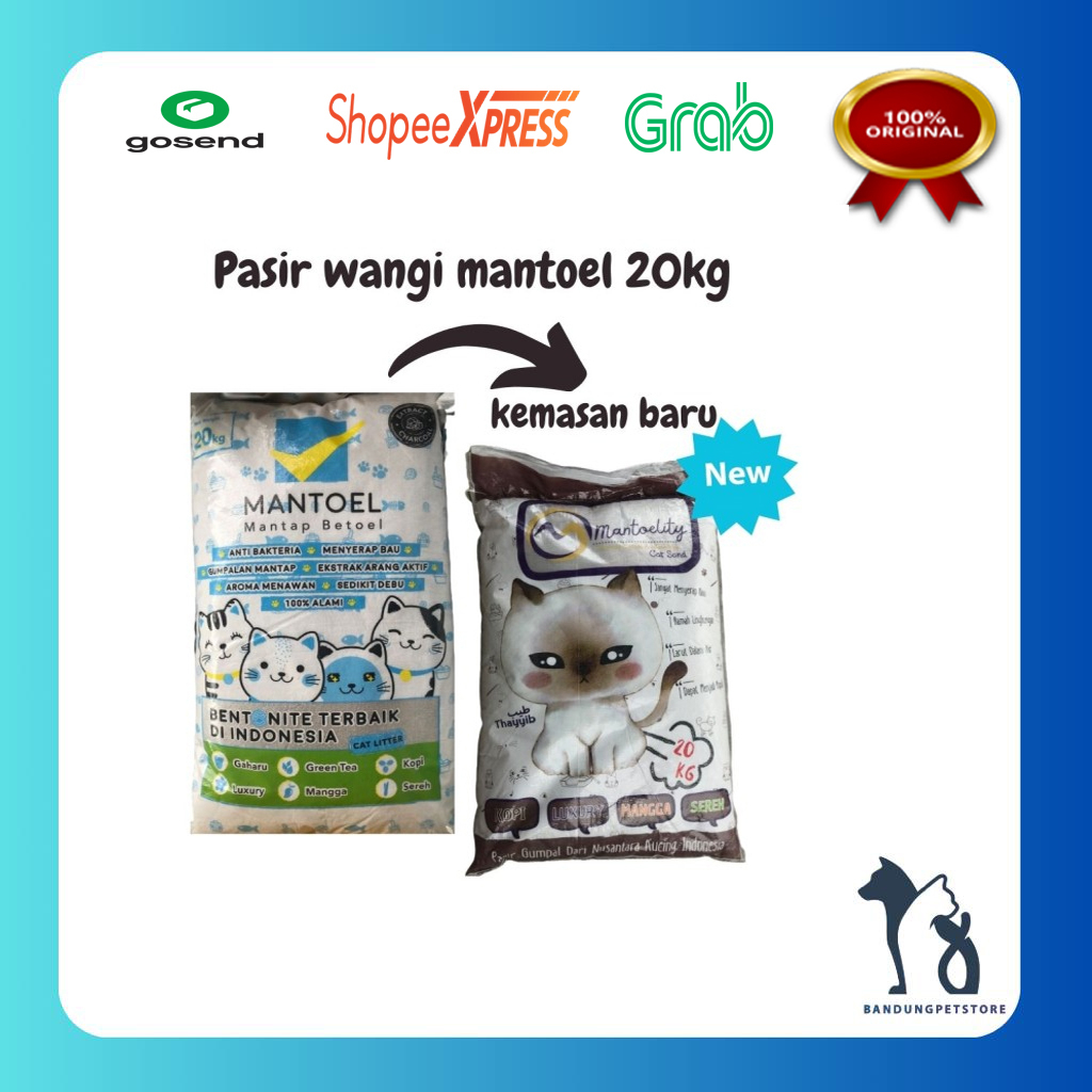 MANTOEL Blocked Cat Litter 20 KG / Cat Litter | Shopee Malaysia