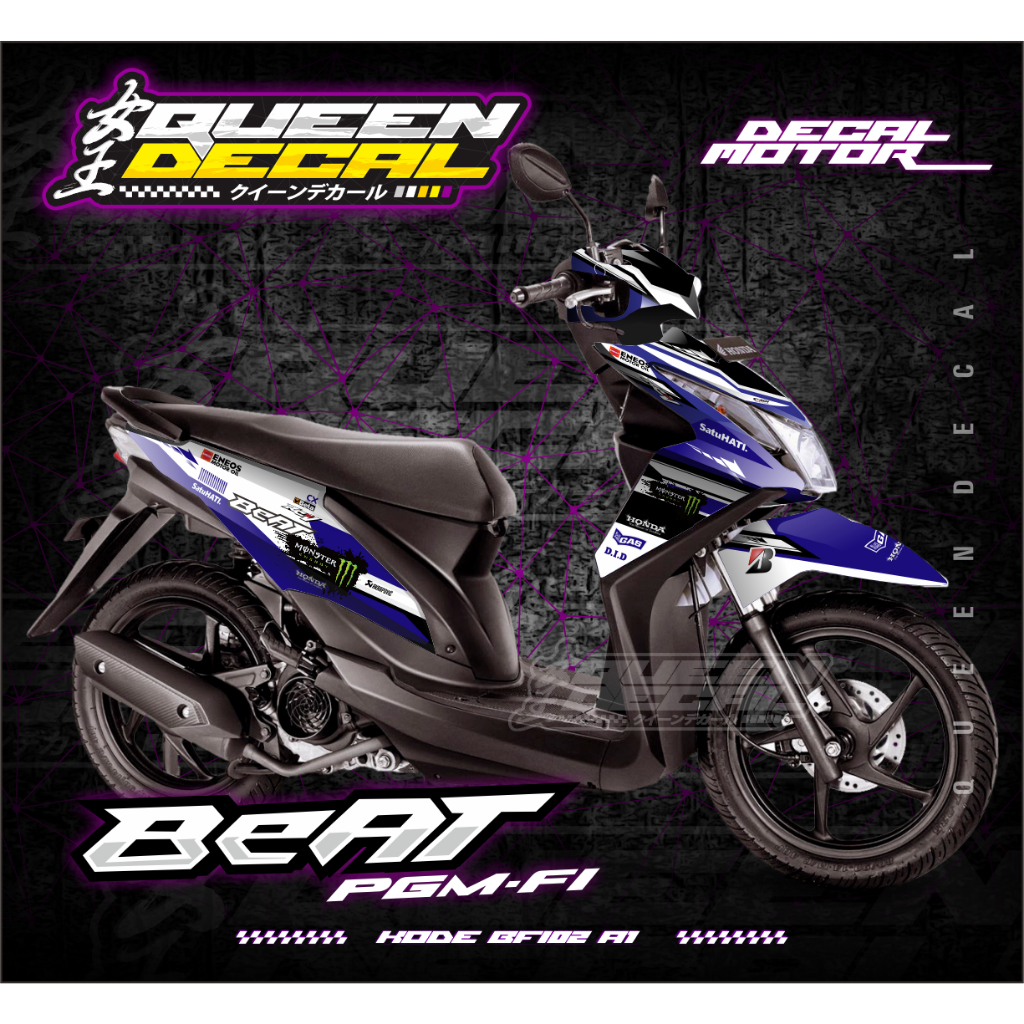 Pgm-fi RACING Design DECAL Sticker - FULLBODY HONDA BEAT Sticker - BFI ...