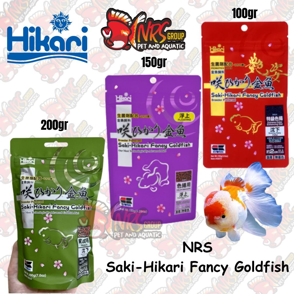 Saki Hikari Fancy Goldfish | Fish Food | Goldfish pellets | Shopee Malaysia